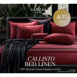 CALLISTO PILLOWCASES SET 2 PCS.
